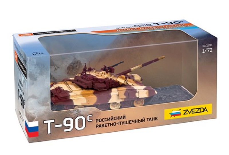 New Line: Zvezda – The Motor Pool – Blog