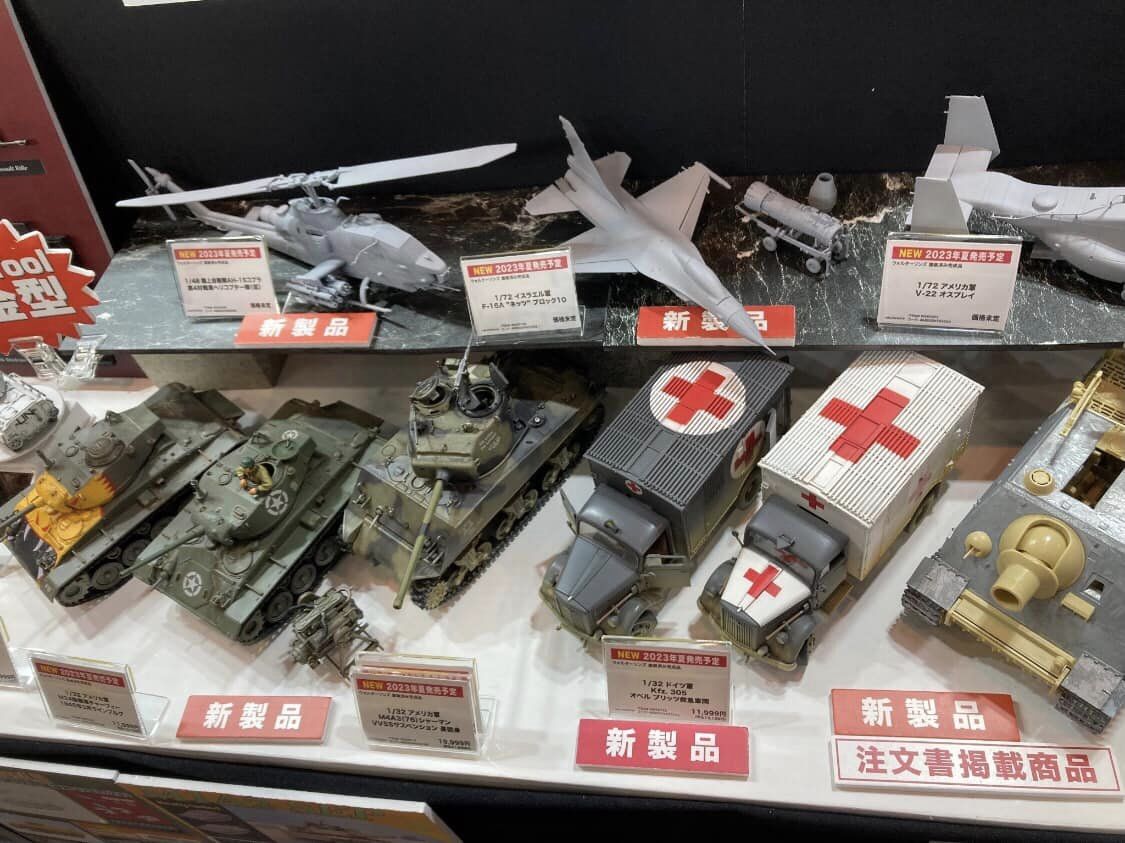The Forces of Valor Update: Its Show Time – The Motor Pool – Blog